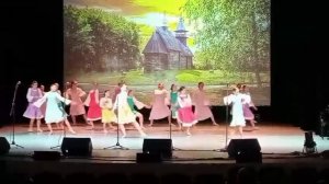 Баллада о родном крае, танец