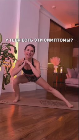 👇ЖМИ 👇 и проходи тест абсолютно бесплатно
