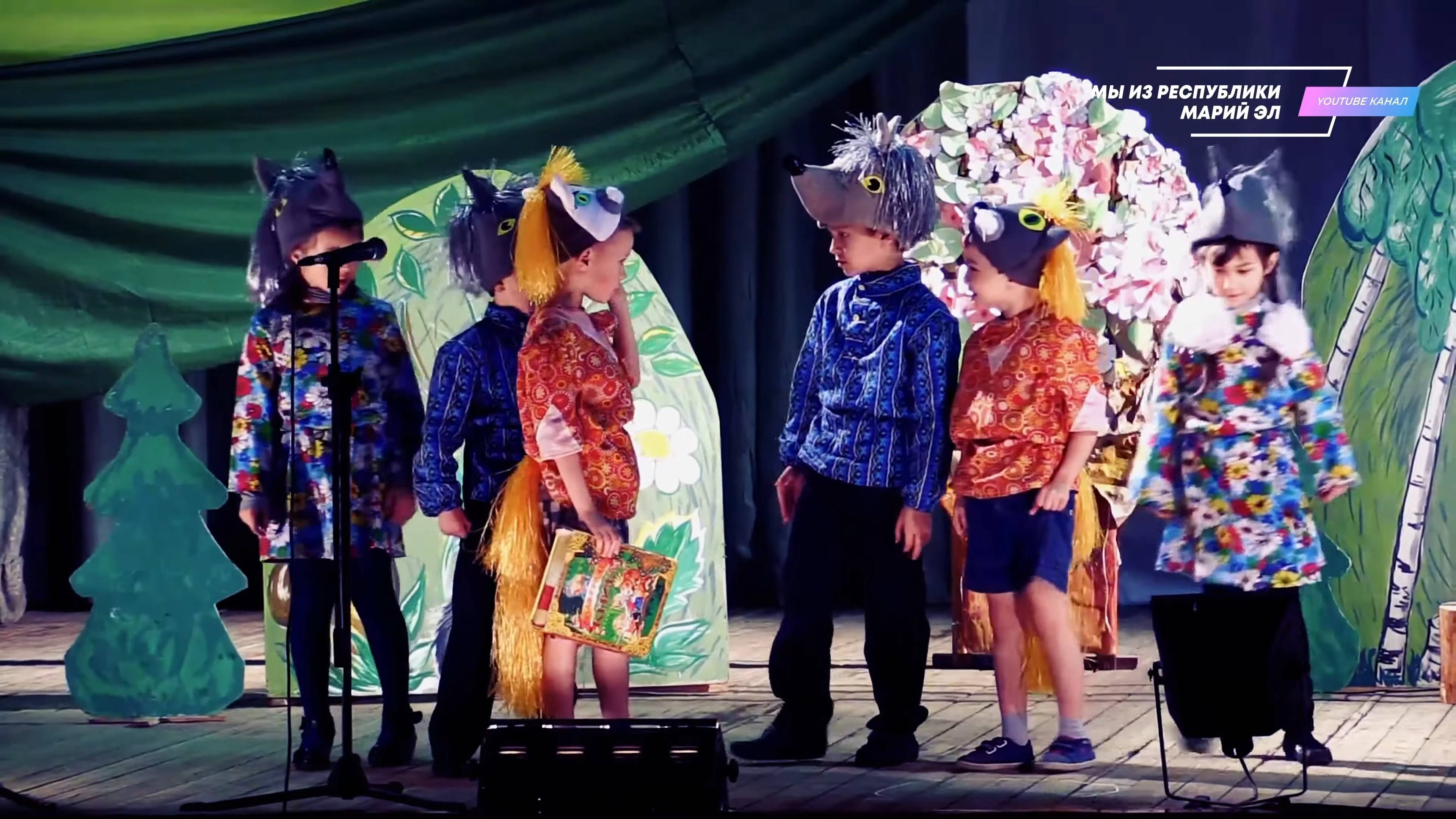 Спектакль "Лев Васька" (Детская театральная студия "Овация") [2016]