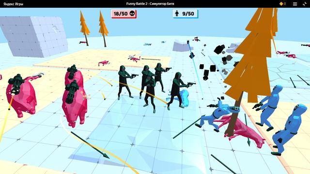 Funny Battle 2 - Симулятор Битв (part1)