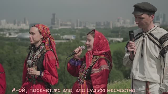 ПОЛНО, МИЛАЯ, КРУШИТЬСЯ!.. - русская протяжная песня в КРЫЛАТСКОМ|HONEY, GRIEVE NO MORE
