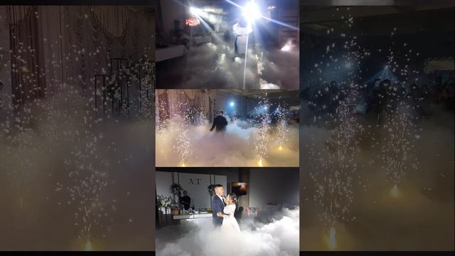 Свет, тяжелый дым, свадьба.mp4