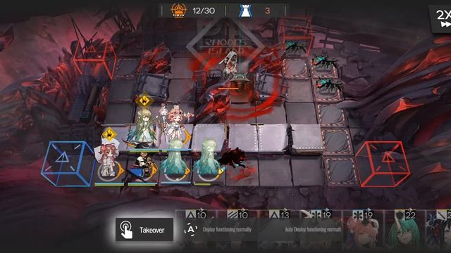 14-6 "arknights"