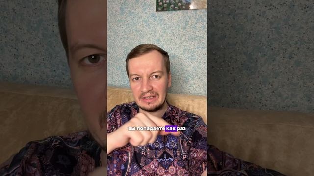 Как привлечь клиентов без затрат? Для тех кто работает на себя.