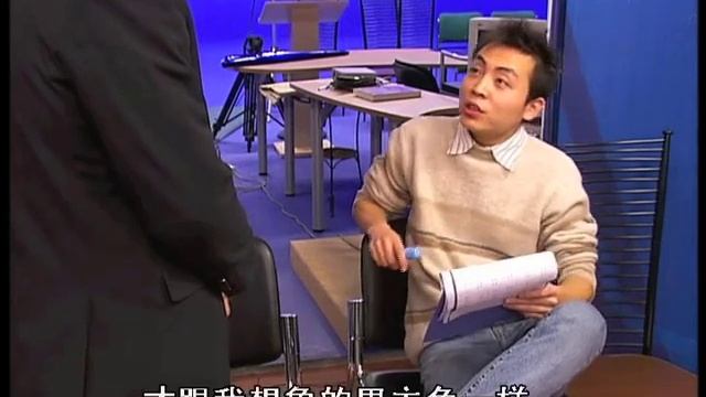 New Practical Chinese Reader 4 Lesson 41