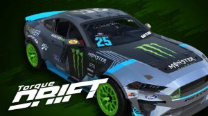 Torque drift- Симулятор дрифтера