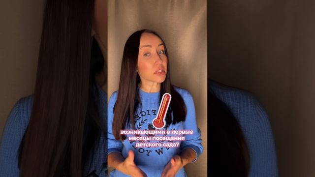 Секрет успешной адаптации к детскому саду