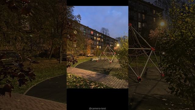 iPhone 11 - Тест камеры (Примеры Фото & Видео)