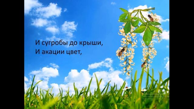 Долгополюк Татьяна Ивановна. Стихотворение "Русь".