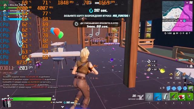 PCkot Fortnite GTX 1060 3gb Intel i3 10100f