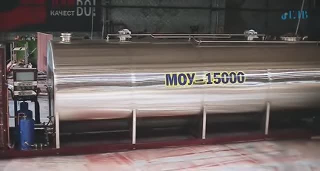Молокоохладитель МОУ-15000