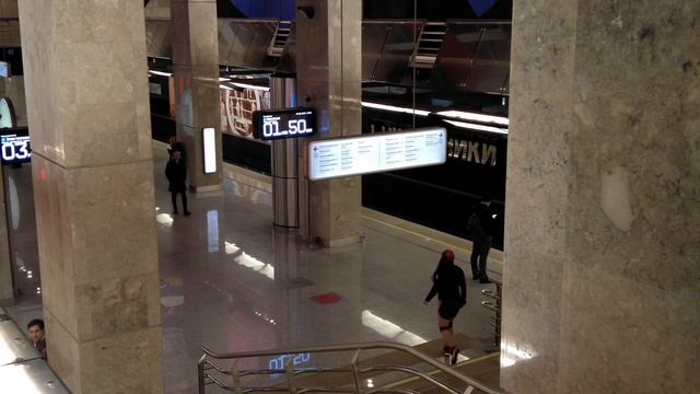 БКЛ - прогулка по новым станциям