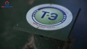 ☑️ Автономное водоснабжение дома на базе скважины 70 метров.  Обустройство автономной канализации