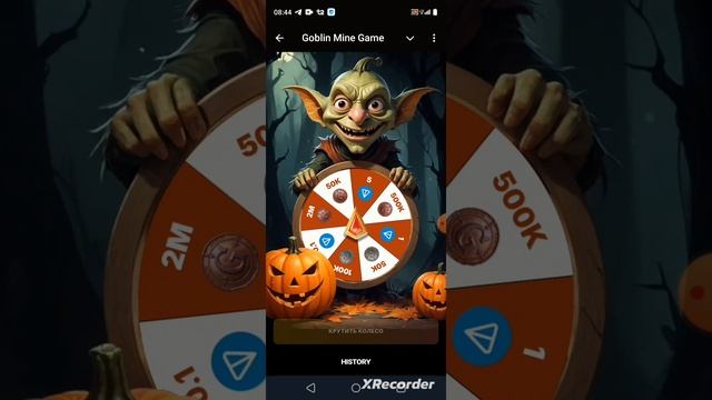 Goblin mine Game играем в колесо 01.10.24