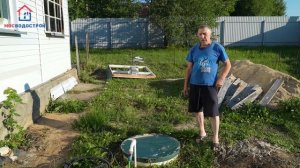 Скважина на глубокий песок 41 метр и обустройство пластиковым кессоном в Волоколамском округе. Отзыв