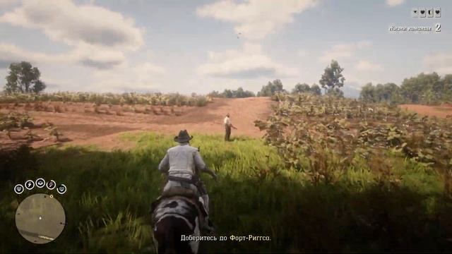 RDR 2 online где найти Альпийскую козу | Зуб животного RDO