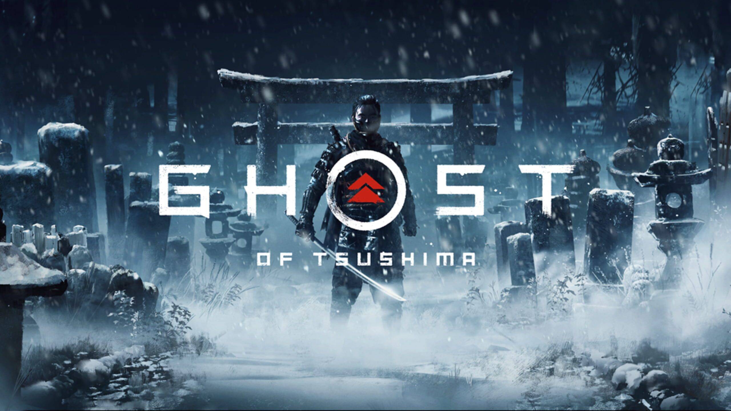 Ghost of Tsushima  кодекс самурая №3