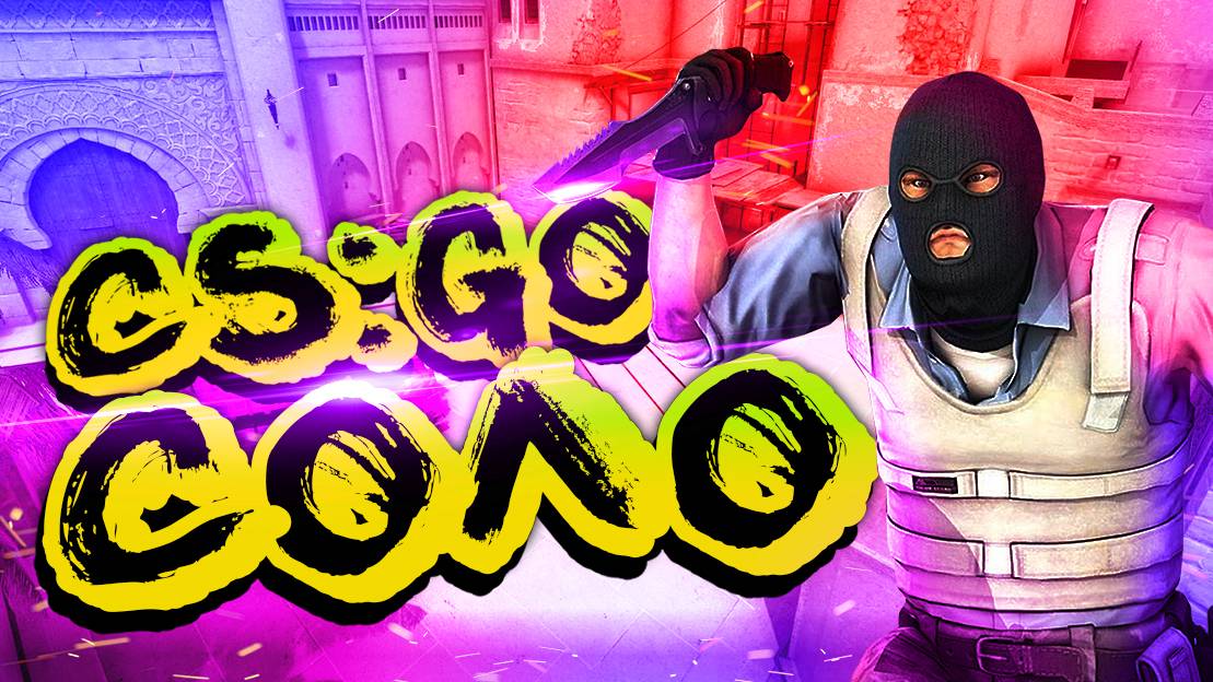 CS:GO ||СТАРАЮСЬ|| #ХочуАпнутся