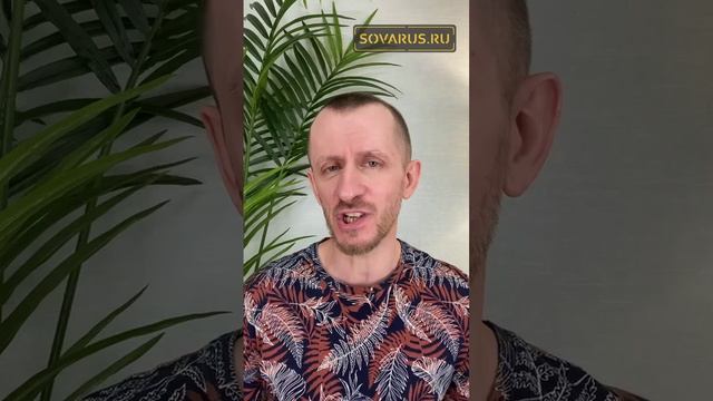 🌡️Датчик обратной линии_ мал, да удал! Для чего нужен датчик обратки котла #shorts  #котлыотопления