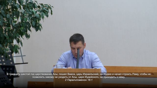 Чураков Иван - проповедь