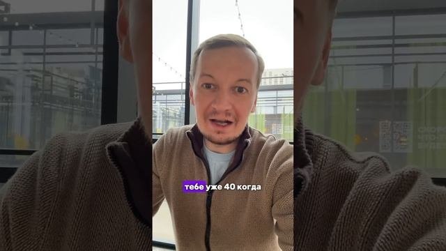 Лучшее оправдание гуляющих мужчин, которое я слышал!