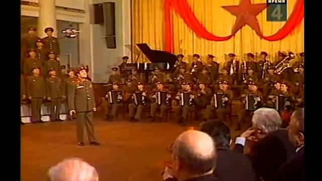 Фильм-концерт "В гостях у Краснознаменного" (1986)