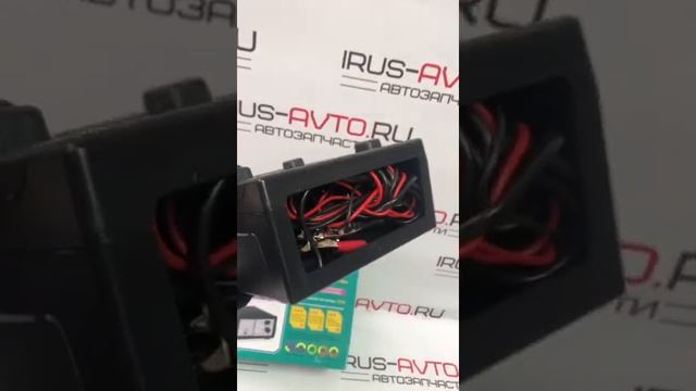 Зарядное устройство для акб вымпел 30