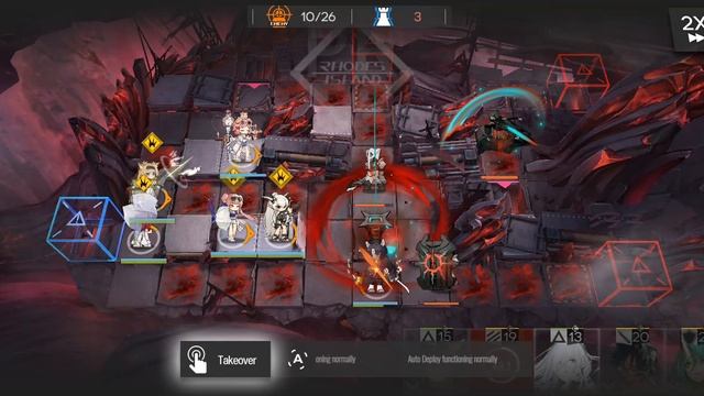 14-5 "arknights"
