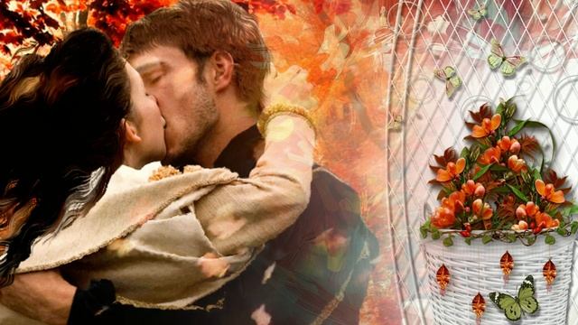 Осень любви