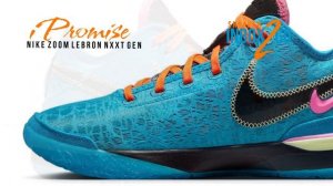 I PROMISE 2023 Nike Zoom Lebron NXXT Gen DETAILED LOOK + RELEASE DATE