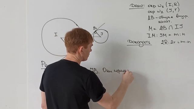 Задание №25 | ОГЭ | Решаем прототип №14 (а всего их 14) с официального сайта ФИПИ