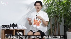 #2021夏季必敗球鞋戰利品！NIKE聯名！Alexander Mcqueen 夏季小白鞋強勢回歸 ll Kevin想得美 ll Sneakers Unboxing 2021