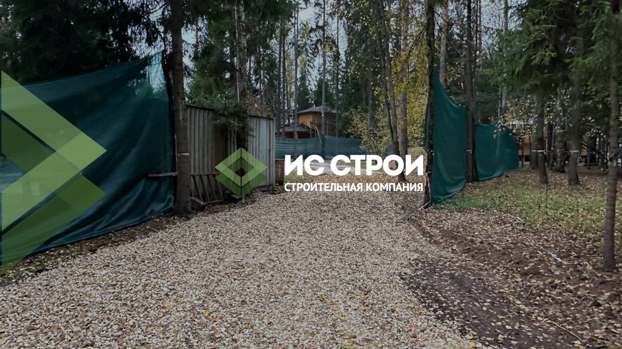Временная дорога, отсыпка щебнем, для заезда техники и завоза строительных материалов