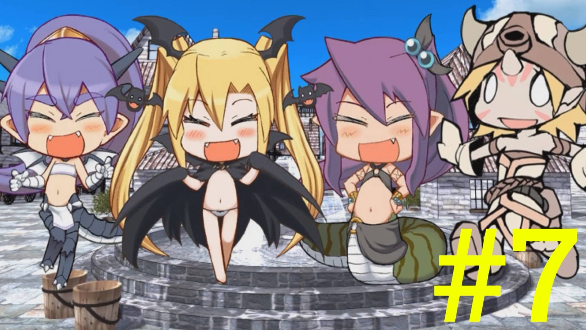 Monster Girl Quest:Часть 7 (Маленькие разбойники)