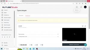 smailе