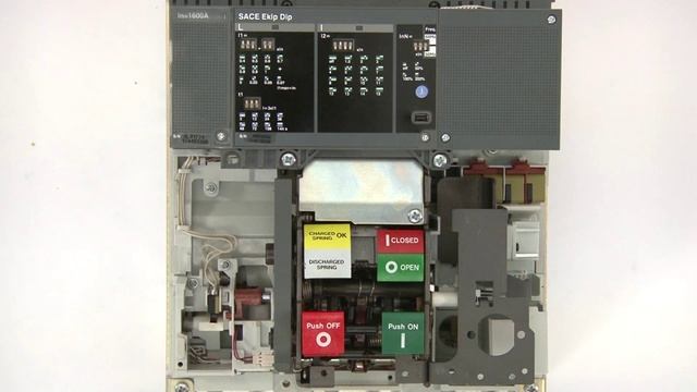 Защитная крышка кнопок включения и отключения_PBC_E1.2