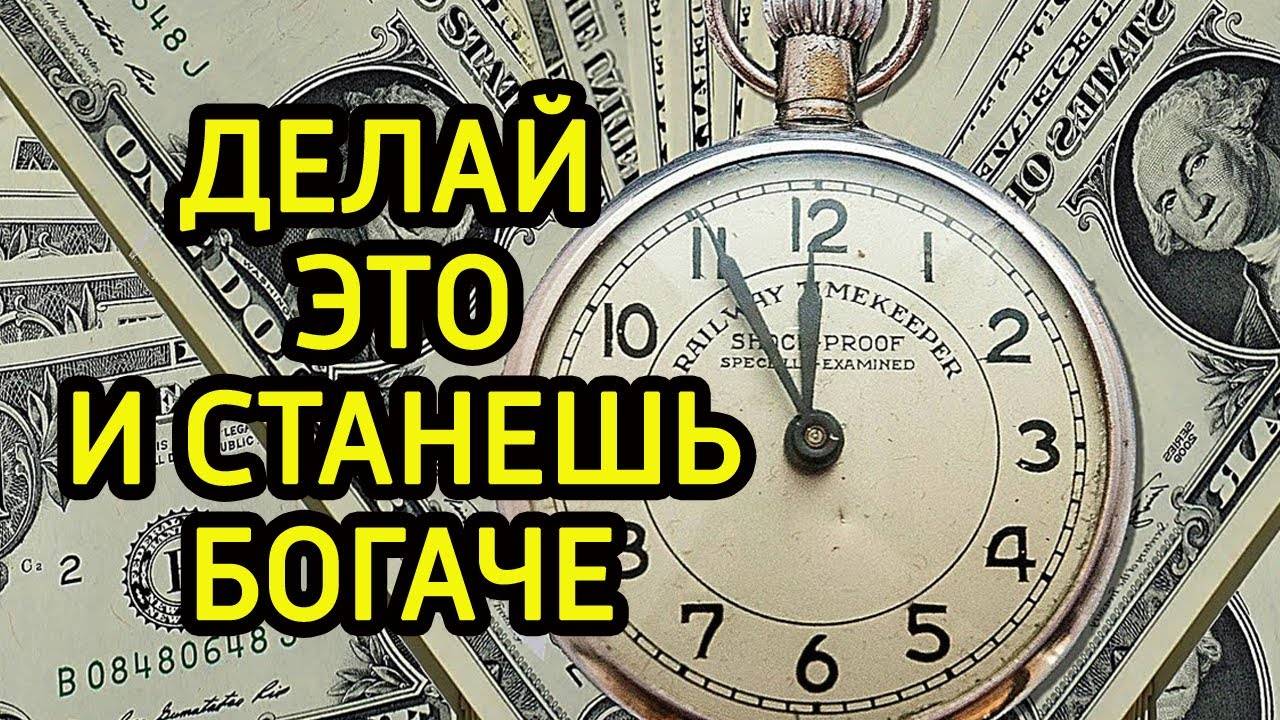 2часть Рекрутинг-главный навык роста.