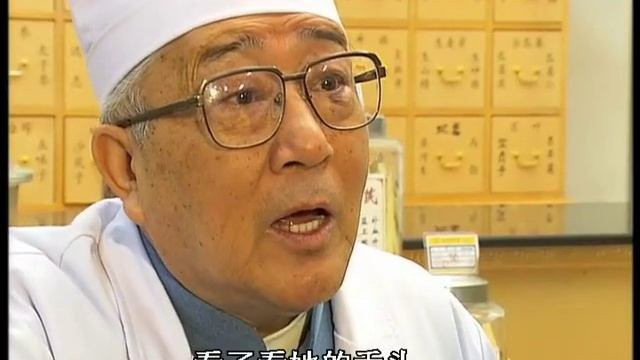 New Practical Chinese Reader 4 Lesson 49