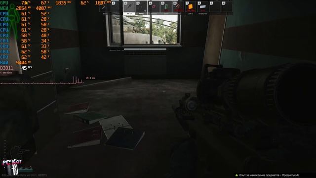 PCKot EFT резерв 10100 i3 GTX 1060 3 gb 16 gb DDR4 2666