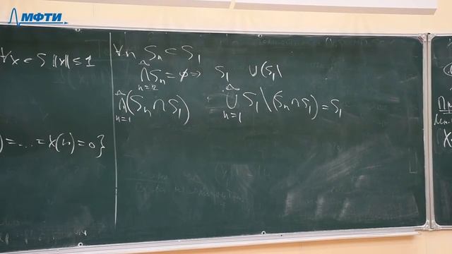 10. Функциональный анализ, Парубченко А.С., 10.11.20