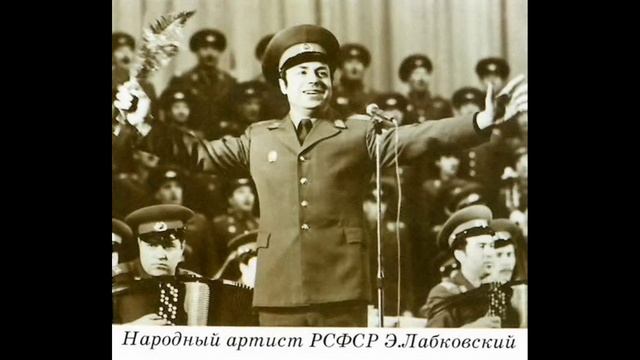 КАППСА - Бери шинель (1981)