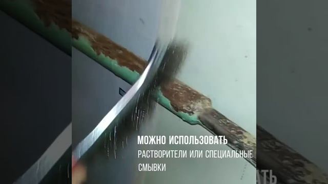Как покрасить старый полотенцесушитель.