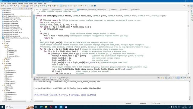 19. Игра крестики нолики на микроконтроллере stm32 звук, эффекты, голос, дисплей с тачскрином, аудио