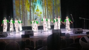 "Один народ. Одна судьба. Одна Родина" пролог