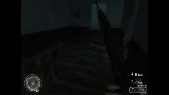 Call of Duty 2 Часть 2 - HD 1920x1080p - Полное прохождение на русском языке