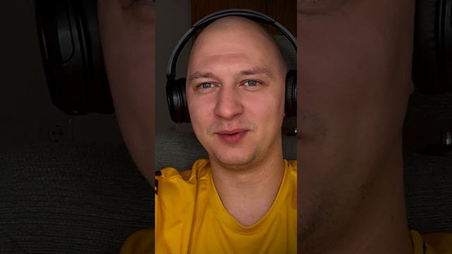 Шортс 1