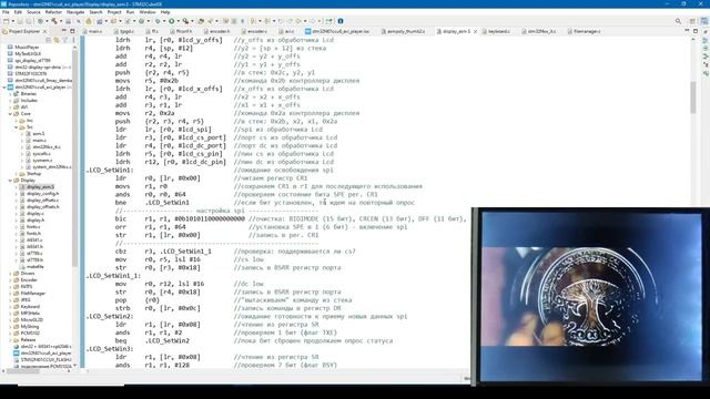 21. 🎬 STM32 видеоплеер AVI с OSD меню. Оптимизация jpeg декодера на ассемблере