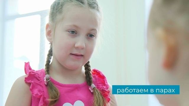 Летний курс для дошкольников (4-6 лет) Easy English