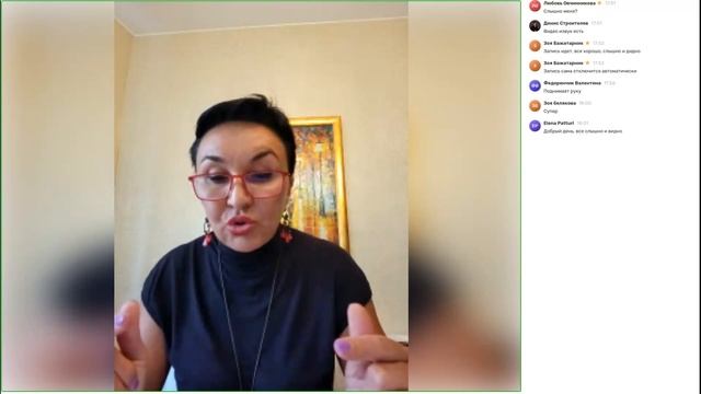 Самоорганизация как критерий успешного роста