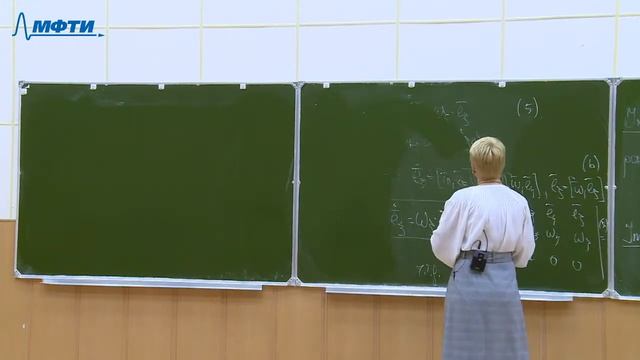 02. Аналитическая механика, Муницына М.А., Лекция 02, 11.09.20